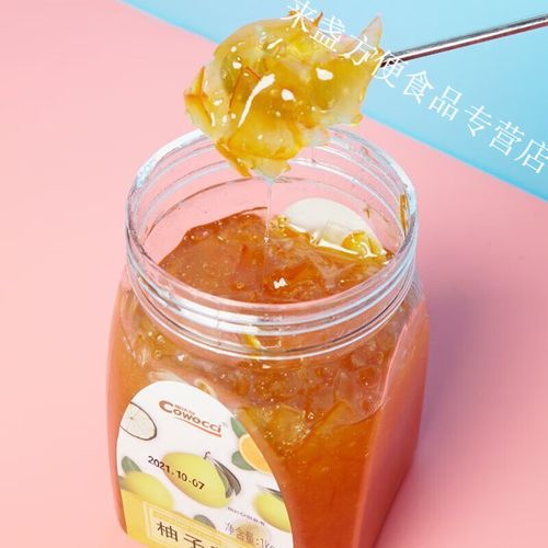 蜂蜜柚子茶可以天天喝吗_长期饮用注意事项-第3张图片-山城妙识 蜂蜜柚子茶可以天天喝吗_长期饮用注意事项-第3张图片-山城妙识