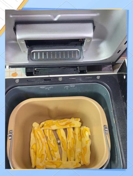 面包机做蛋糕_面包机蛋糕怎么做-第1张图片-山城妙识
