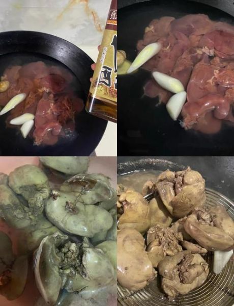鸡肝炒辣椒怎么做_鸡肝炒辣椒的家常做法-第1张图片-山城妙识