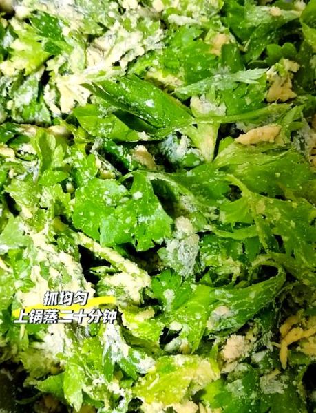 芹菜叶蒸菜怎么做_芹菜叶蒸菜的做法大全-第1张图片-山城妙识