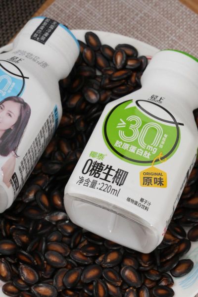 椰子汁哪个牌子好喝_椰子汁热量高吗-第2张图片-山城妙识 椰子汁哪个牌子好喝_椰子汁热量高吗-第2张图片-山城妙识