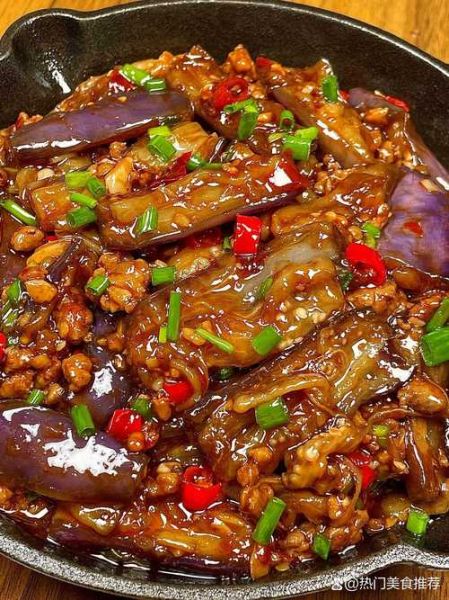 肉末酱茄子怎么做_肉末酱茄子热量高吗-第3张图片-山城妙识