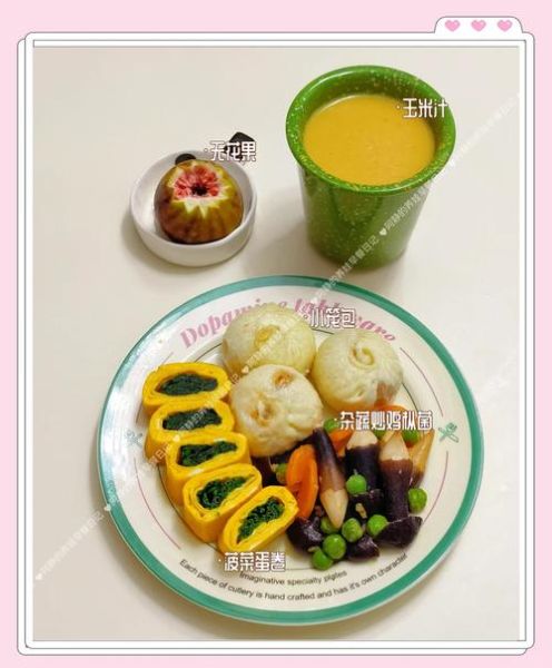 中学生一周营养食谱怎么做_早餐午餐晚餐搭配-第2张图片-山城妙识