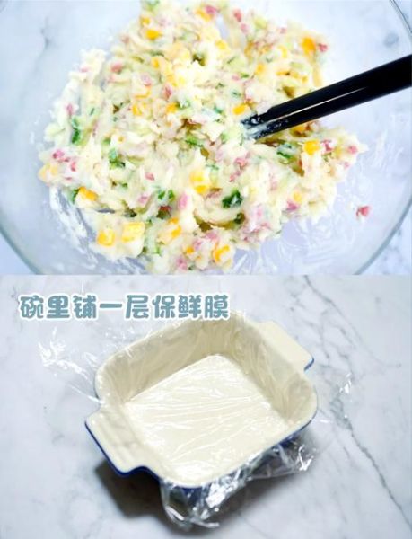草莓沙拉酱怎么吃_草莓沙拉酱搭配什么好吃-第1张图片-山城妙识
