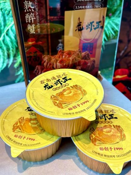 巨型龙虾王有多大_巨型龙虾王价格多少钱-第1张图片-山城妙识