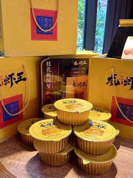 巨型龙虾王有多大_巨型龙虾王价格多少钱-第2张图片-山城妙识