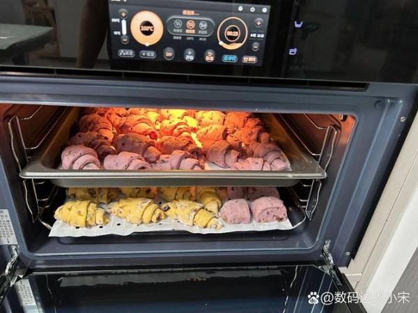 烤箱做面包温度多少_家用烤箱烤面包最佳温度-第3张图片-山城妙识