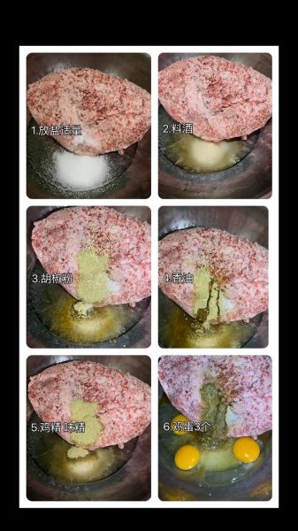 家庭馄饨馅怎么调好吃_馄饨馅放什么调料-第1张图片-山城妙识
