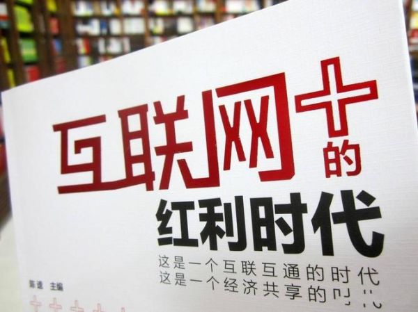 美人主意暴利行业有哪些_如何零成本切入-第3张图片-山城妙识