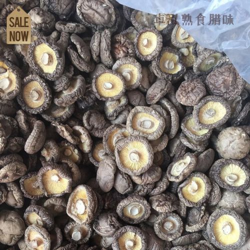 香菇木耳怎么区分_香菇木耳哪个营养高-第1张图片-山城妙识