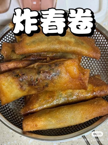 家常春卷的做法_怎么炸春卷不爆皮-第3张图片-山城妙识