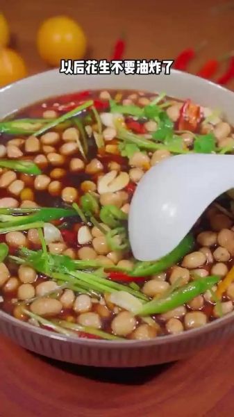 花生米怎么炒_炒花生米要不要先泡水-第2张图片-山城妙识 花生米怎么炒_炒花生米要不要先泡水-第2张图片-山城妙识