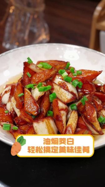 茭白最简单的做法_茭白怎么炒才好吃-第3张图片-山城妙识 茭白最简单的做法_茭白怎么炒才好吃-第3张图片-山城妙识