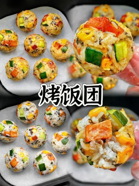 饭团的做法_饭团怎么做好吃-第3张图片-山城妙识 饭团的做法_饭团怎么做好吃-第3张图片-山城妙识