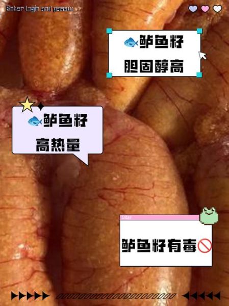 鲈鱼为什么不能多吃_鲈鱼吃多了有什么危害-第3张图片-山城妙识