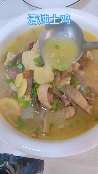 土鸡的做法大全_土鸡怎么炖汤好喝-第3张图片-山城妙识 土鸡的做法大全_土鸡怎么炖汤好喝-第3张图片-山城妙识