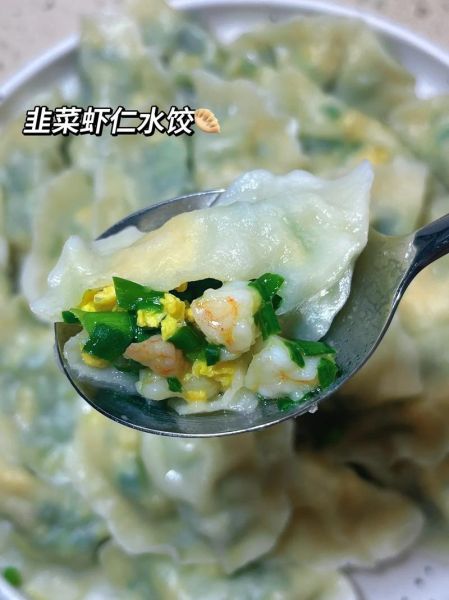 三鲜馅饺子是哪三鲜虾仁_正宗做法-第1张图片-山城妙识