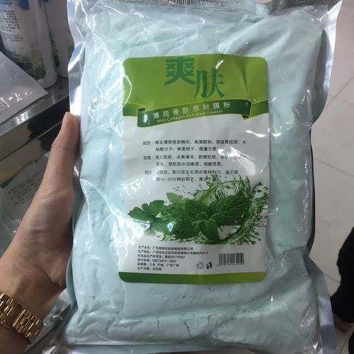 香菜粉面膜怎么做_香菜粉面膜的功效与作用-第2张图片-山城妙识
