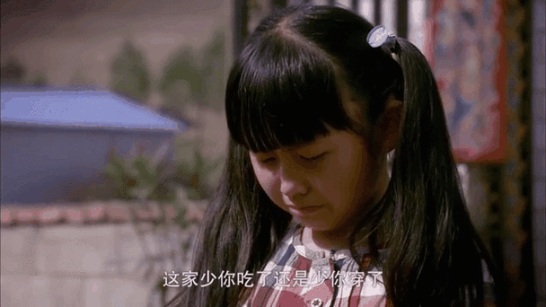 豆腐西施杨七巧33集剧情解析_央视网全集哪里看-第2张图片-山城妙识 豆腐西施杨七巧33集剧情解析_央视网全集哪里看-第2张图片-山城妙识