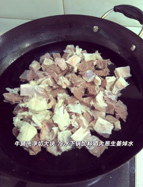 牛腩焯水用冷水还是热水_牛腩焯水正确方法-第1张图片-山城妙识