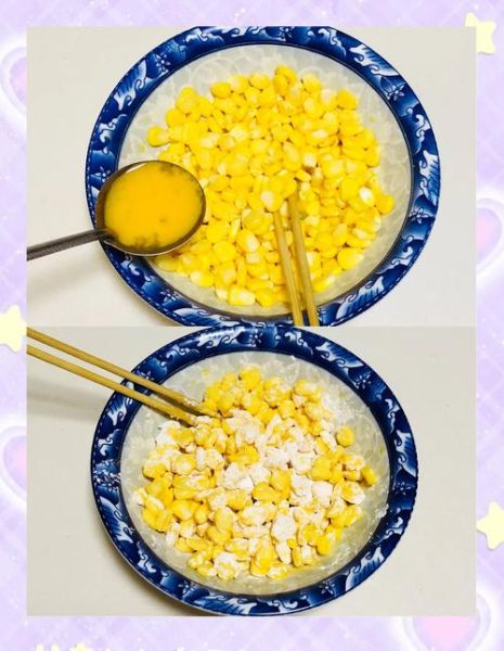 酒鬼玉米怎么做_酒鬼玉米的家常做法-第3张图片-山城妙识