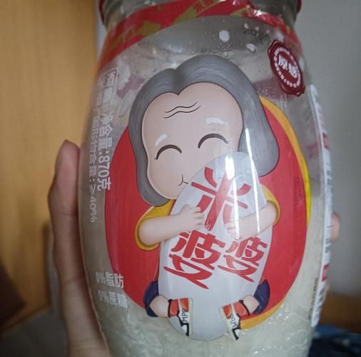 酒酿蛋丰胸是真的吗_酒酿蛋丰胸效果怎么样-第1张图片-山城妙识