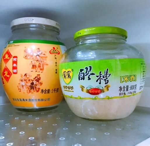 酒酿蛋丰胸是真的吗_酒酿蛋丰胸效果怎么样-第2张图片-山城妙识