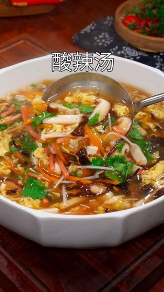 酸辣汤怎么做_酸辣汤需要什么材料-第2张图片-山城妙识