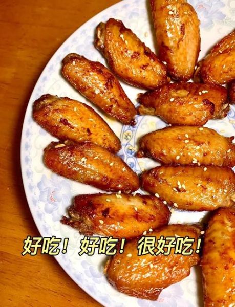 空气炸锅烤翅怎么做_空气炸锅烤翅需要多长时间-第3张图片-山城妙识
