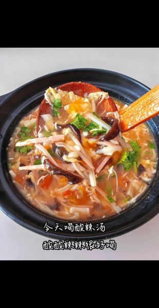 酸辣汤怎么做_酸辣汤需要什么材料-第1张图片-山城妙识