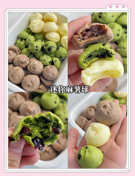 麻薯是什么材料做的_麻薯为什么软糯弹牙-第1张图片-山城妙识