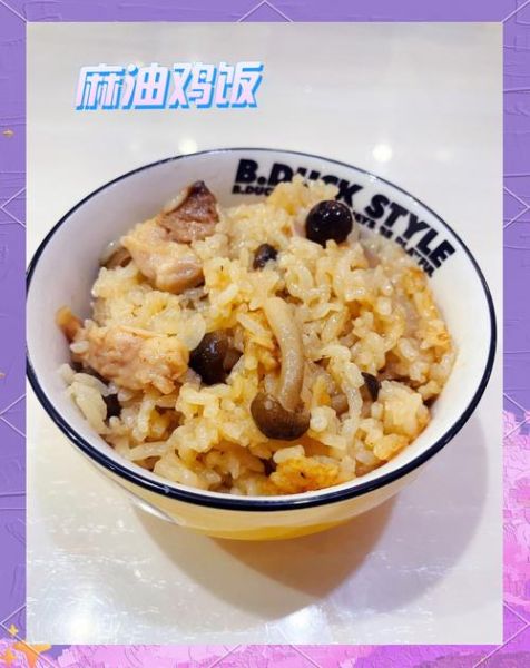麻油鸡月子餐怎么做_麻油鸡坐月子能吃吗-第1张图片-山城妙识