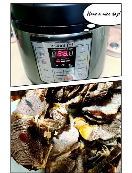 高压锅酱牛肉怎么做_酱牛肉高压锅做法步骤-第1张图片-山城妙识