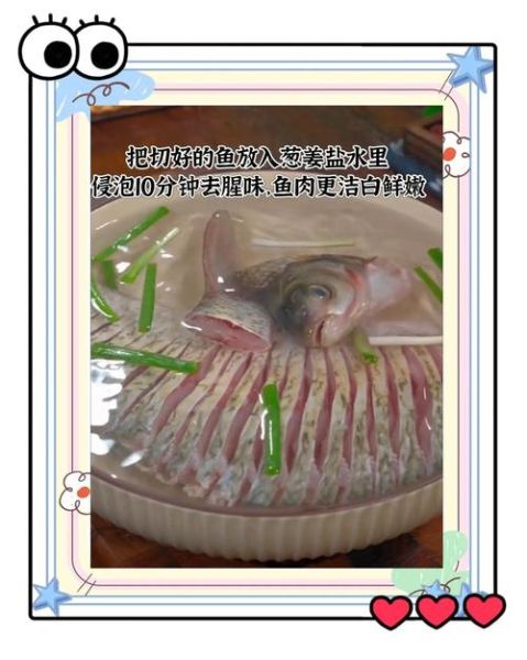鳐鱼好吃吗_鳐鱼怎么做好吃-第1张图片-山城妙识 鳐鱼好吃吗_鳐鱼怎么做好吃-第1张图片-山城妙识