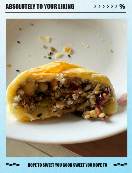 老式酥皮五仁月饼怎么做_五仁馅料比例是多少-第1张图片-山城妙识
