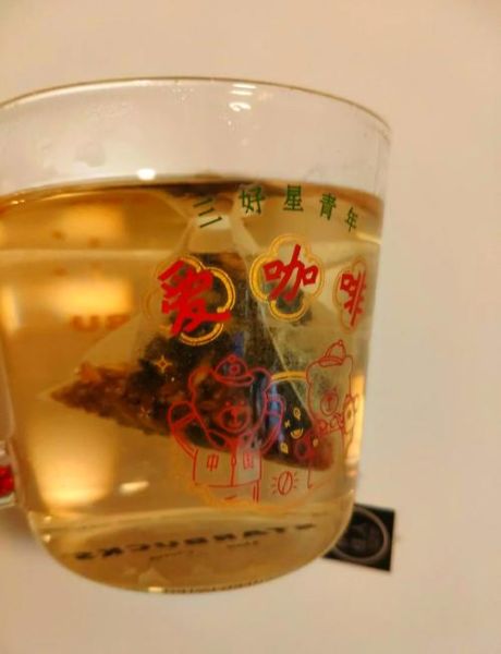 黑乌龙茶减肥真的有用吗_黑乌龙茶减肥亲身经历-第1张图片-山城妙识