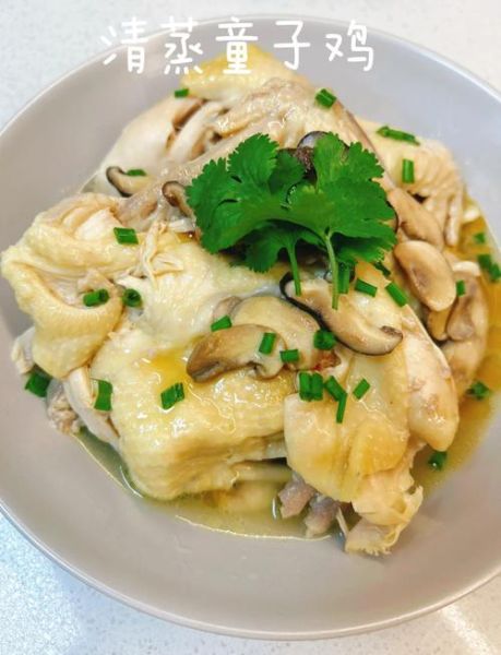 童子鸡蒸多久才熟_蒸童子鸡的最佳时间-第1张图片-山城妙识