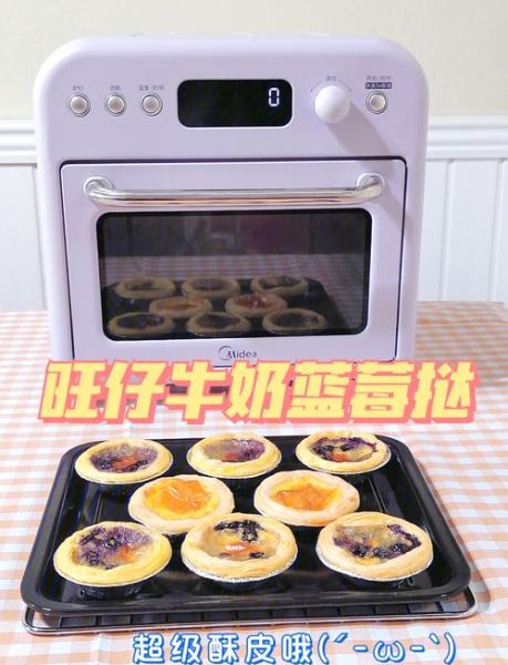 旺仔牛奶怎么做甜品_旺仔牛奶甜品简单做法-第2张图片-山城妙识 旺仔牛奶怎么做甜品_旺仔牛奶甜品简单做法-第2张图片-山城妙识