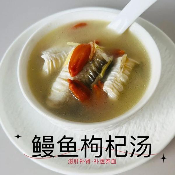 鳗鱼炖汤的做法_鳗鱼炖汤怎么做好吃-第1张图片-山城妙识
