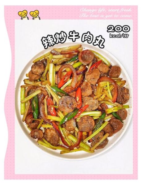 牛肉丸子怎样做才好吃_牛肉丸子嫩滑不柴的秘诀-第1张图片-山城妙识