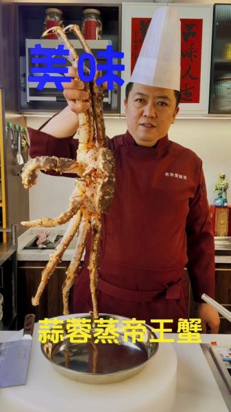 螃蟹怎么清洗_螃蟹清理内脏步骤-第2张图片-山城妙识 螃蟹怎么清洗_螃蟹清理内脏步骤-第2张图片-山城妙识