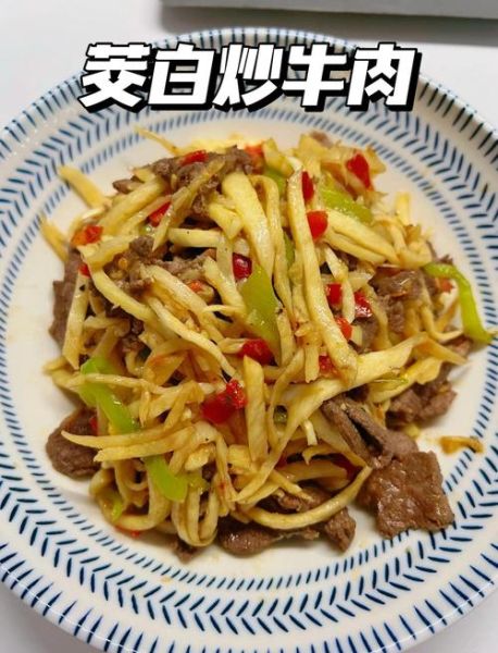 茭白炒肉怎么炒好吃_茭白炒肉用焯水吗-第3张图片-山城妙识 茭白炒肉怎么炒好吃_茭白炒肉用焯水吗-第3张图片-山城妙识