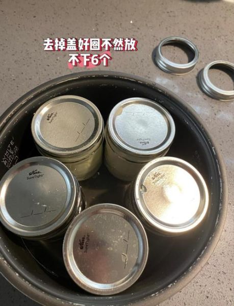 电饭锅做酸奶的方法_电饭锅做酸奶需要多久-第2张图片-山城妙识 电饭锅做酸奶的方法_电饭锅做酸奶需要多久-第2张图片-山城妙识
