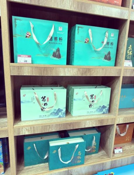 连云港特产有哪些土特产_连云港土特产哪里买最正宗-第3张图片-山城妙识 连云港特产有哪些土特产_连云港土特产哪里买最正宗-第3张图片-山城妙识