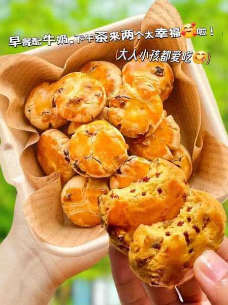 酸奶饼怎么做_酸奶饼的家常做法-第3张图片-山城妙识 酸奶饼怎么做_酸奶饼的家常做法-第3张图片-山城妙识