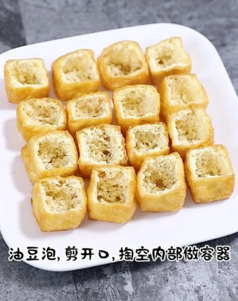 豆泡酿肉怎么做_豆泡酿肉的家常做法-第2张图片-山城妙识 豆泡酿肉怎么做_豆泡酿肉的家常做法-第2张图片-山城妙识