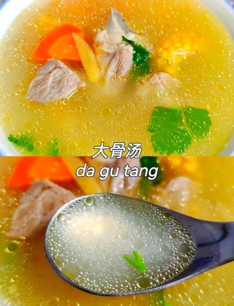 大骨头怎么炖才好吃_大骨头炖多久最入味-第2张图片-山城妙识 大骨头怎么炖才好吃_大骨头炖多久最入味-第2张图片-山城妙识