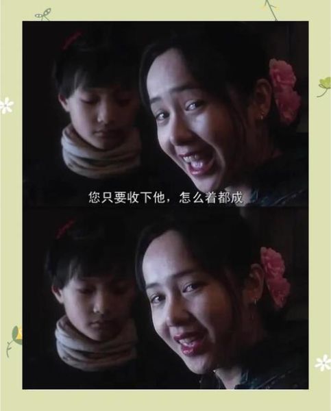 霸王别姬什么意思_没看懂剧情解析-第3张图片-山城妙识