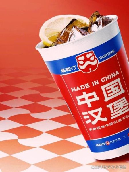 香辣鸡腿堡供应商怎么选_香辣鸡腿堡原料哪家好-第1张图片-山城妙识
