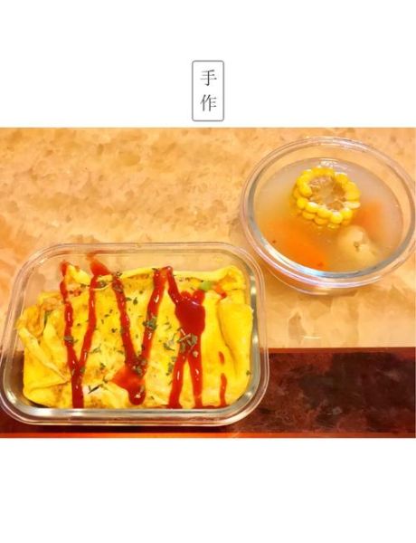 蛋包饭怎么做_日式蛋包饭制作步骤-第1张图片-山城妙识